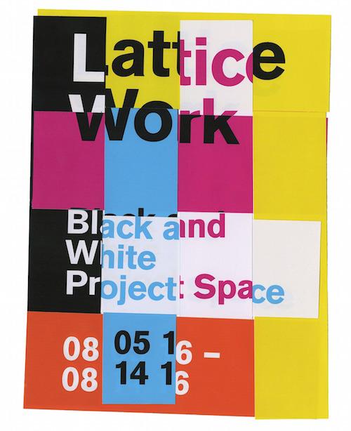 Lattice Work – Rola Khayyat